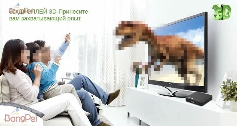 Караоке-система — фото 1