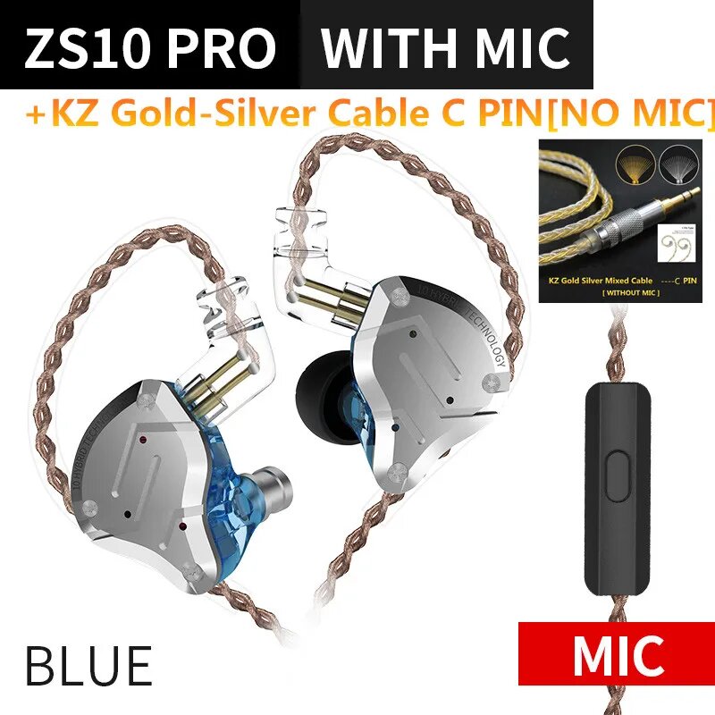 KZ ZS10 Pro металлические внутриканальные наушники blue mic(gs)