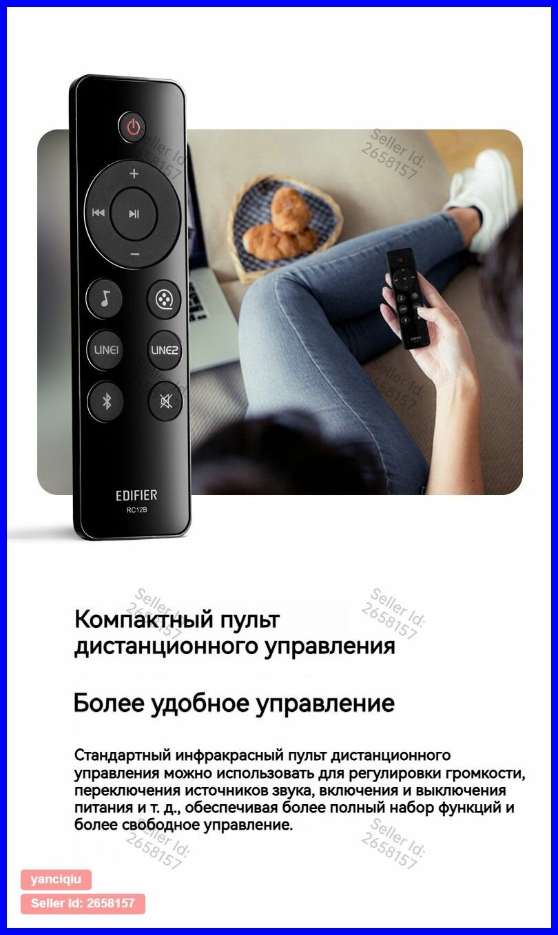 Компьютерная акустика — фото 1