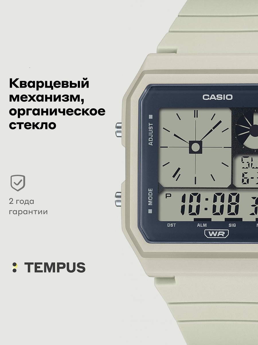 Наручные часы Collection