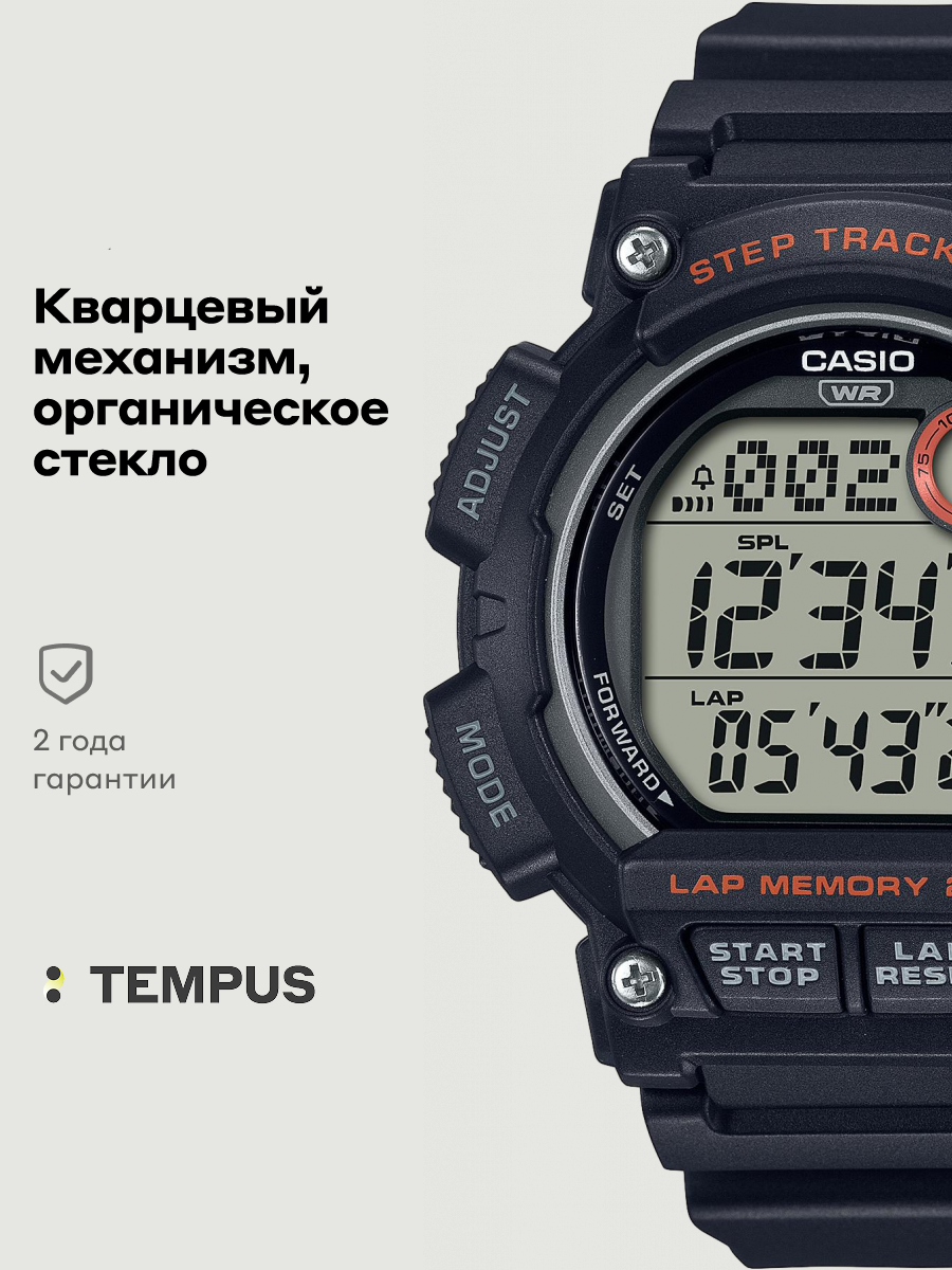 Наручные часы Collection