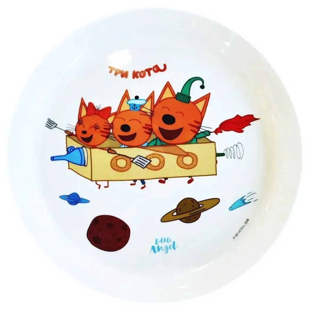 Тарелка детская "Три кота", устойчивая и прочная, объем 450 мл, пластик