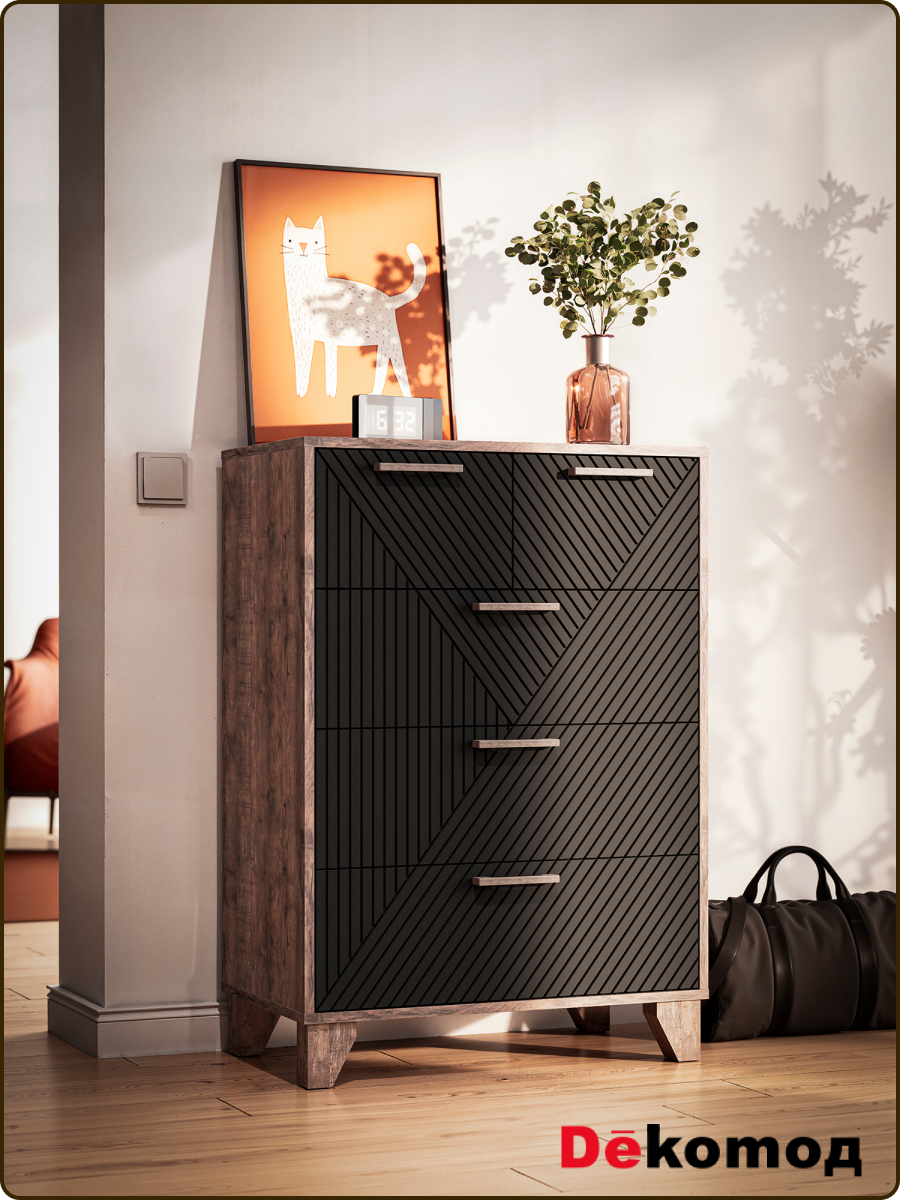 Комод напольный с выдвижными ящиками для одежды и личных вещей «Скандинавия» прикроватный для гостиной, 700Х1000Х400мм