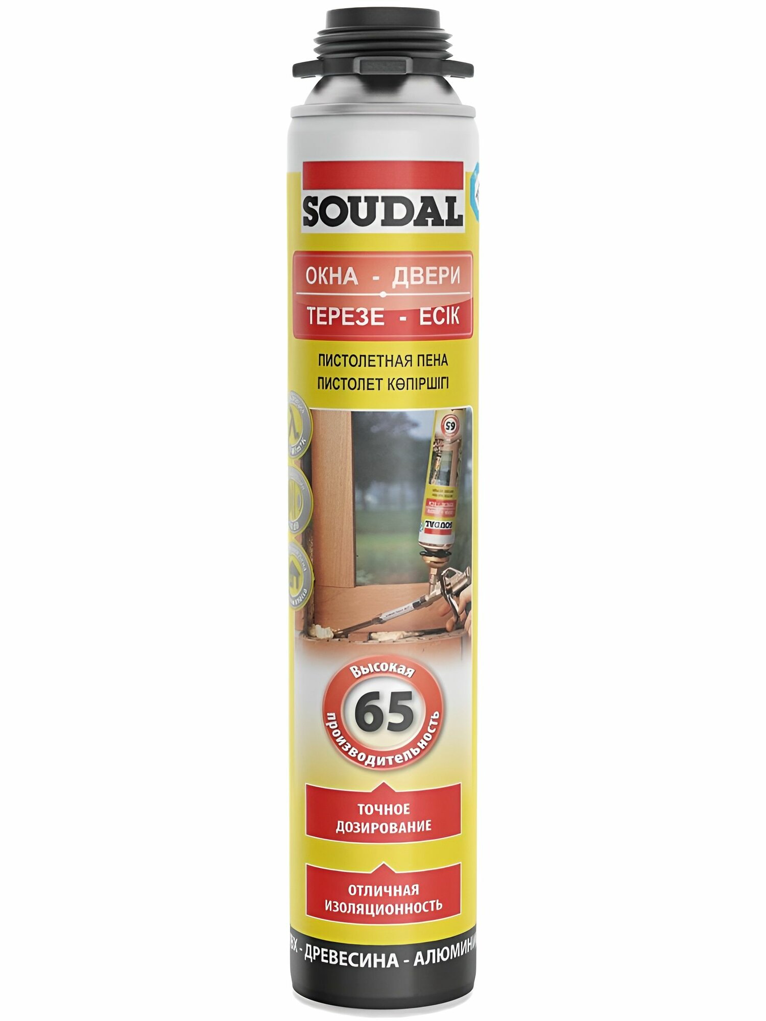 Пена монтажная Soudal Окна-Двери 65, летняя, светло-желтая 820 мл