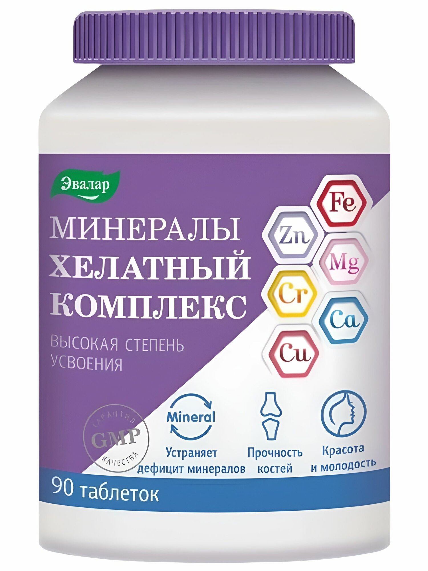БАД Минералы Хелатный комплекс, таблетки №90 по 1,55 г, покрытые оболочкой банка