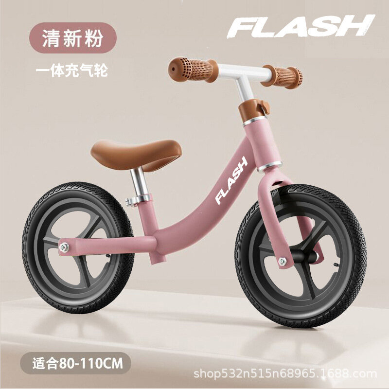 Детский беговел без педалей 2026 года для детей 1-3-6 лет, ходунки и велосипед 2-в-1 для детей