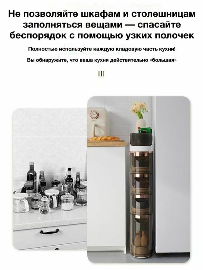 Шкаф для ванной