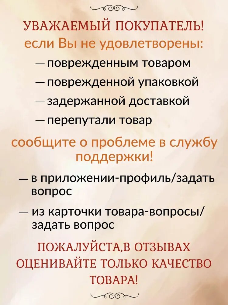 Карандаш для бровей — фото 1
