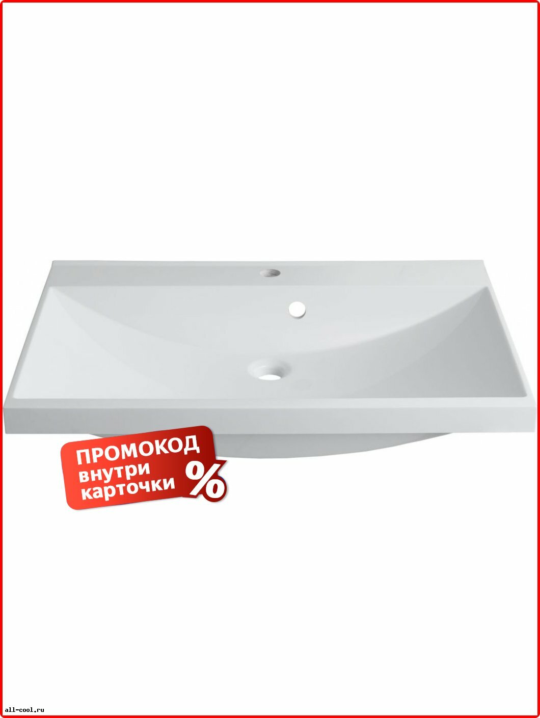 Раковина Aquanet Odoacre 48x75x14, литьевой мрамор, прямоугольная, полувстраиваемая, белый