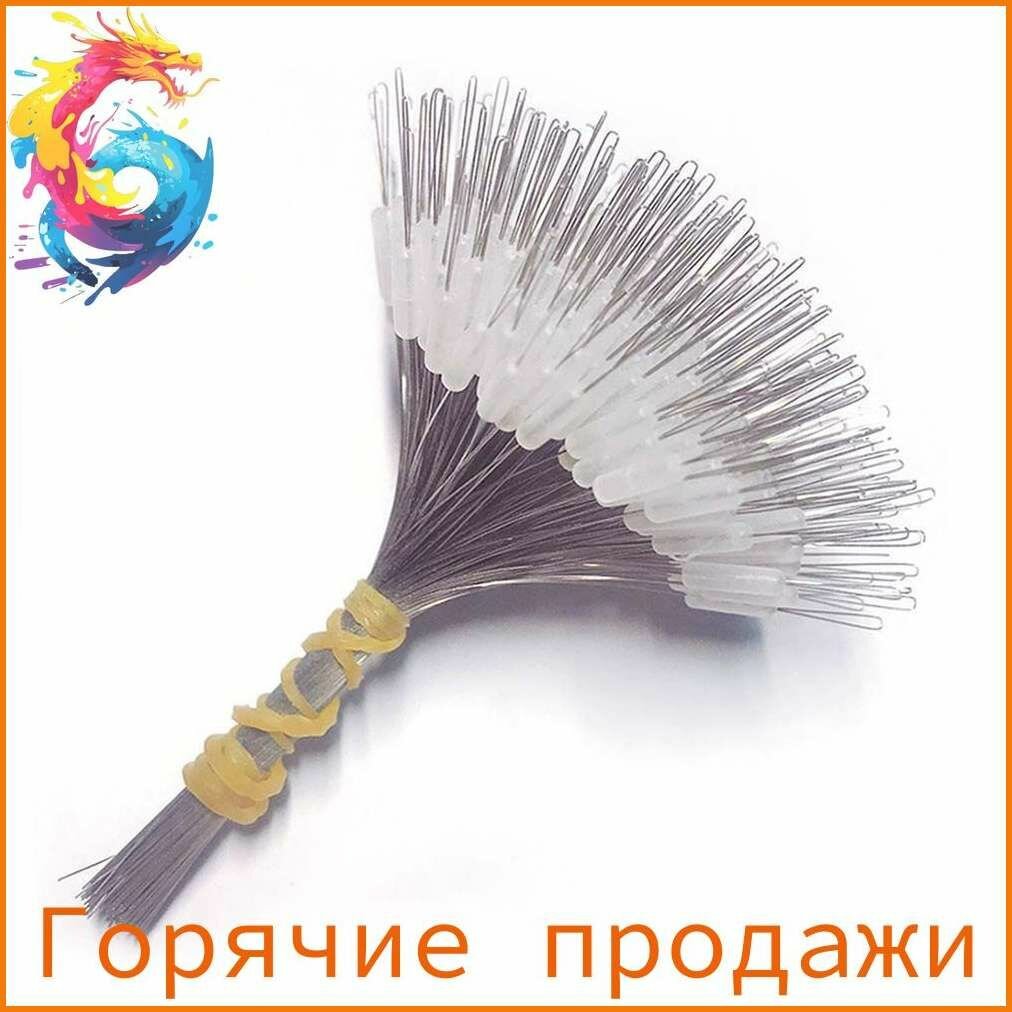 Рыбалка Боббер — фото 1