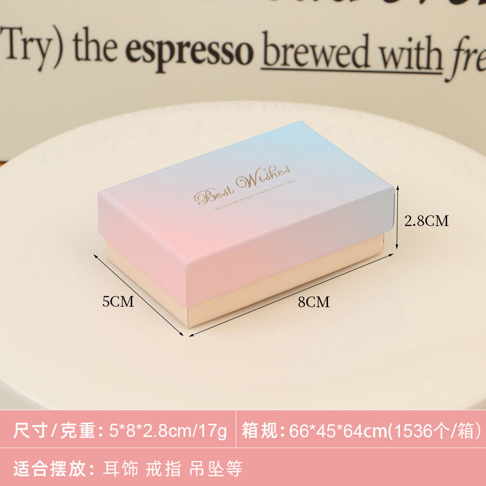 Пастельно-голубая градиентная коробка для сережек, 5x8x2.8 см, стильная упаковка для безопасного хранения ювелирных