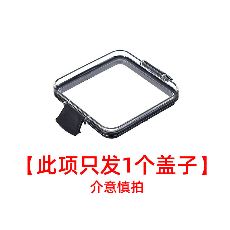 Дополнительная черная крышка для герметичных банок - совместима со всеми размерами