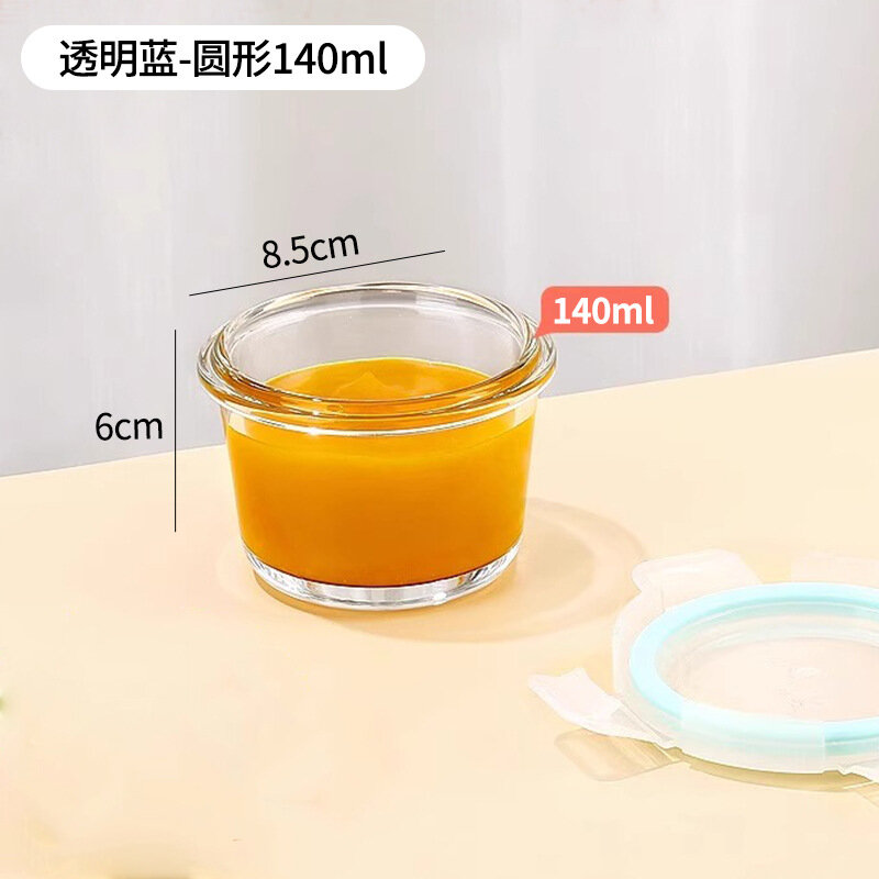 Овальная емкость 140 мл прозрачного синего цвета для детского питания, портативная герметичная емкость для микроволновки