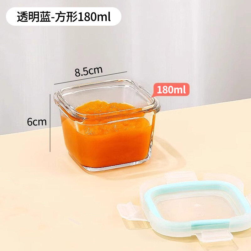 Квадратная емкость 180 мл прозрачного синего цвета для детского питания, портативная герметичная емкость для