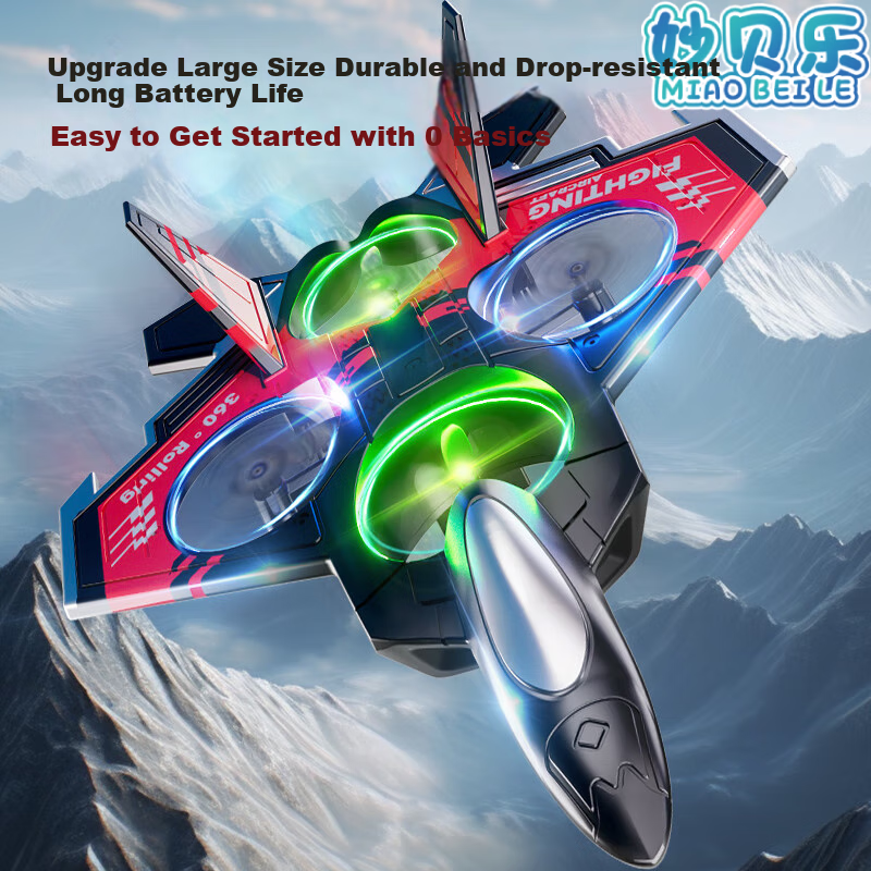 Miaobeile детский радиоуправляемый дрон с дальностью полета для мальчиков Цвет：Китайский красный [подарочная упаковка с