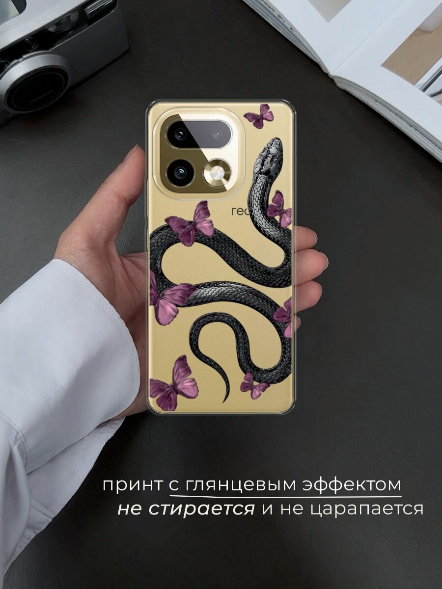 Силиконовый чехол на Realme 16 Pro+ / Реалме 16 Про+ с принтом Snake and butterflies 2 — фото 1