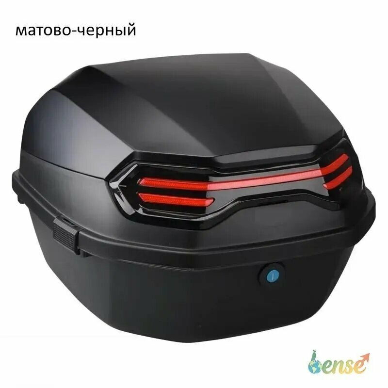 Мотокофр, 48 л