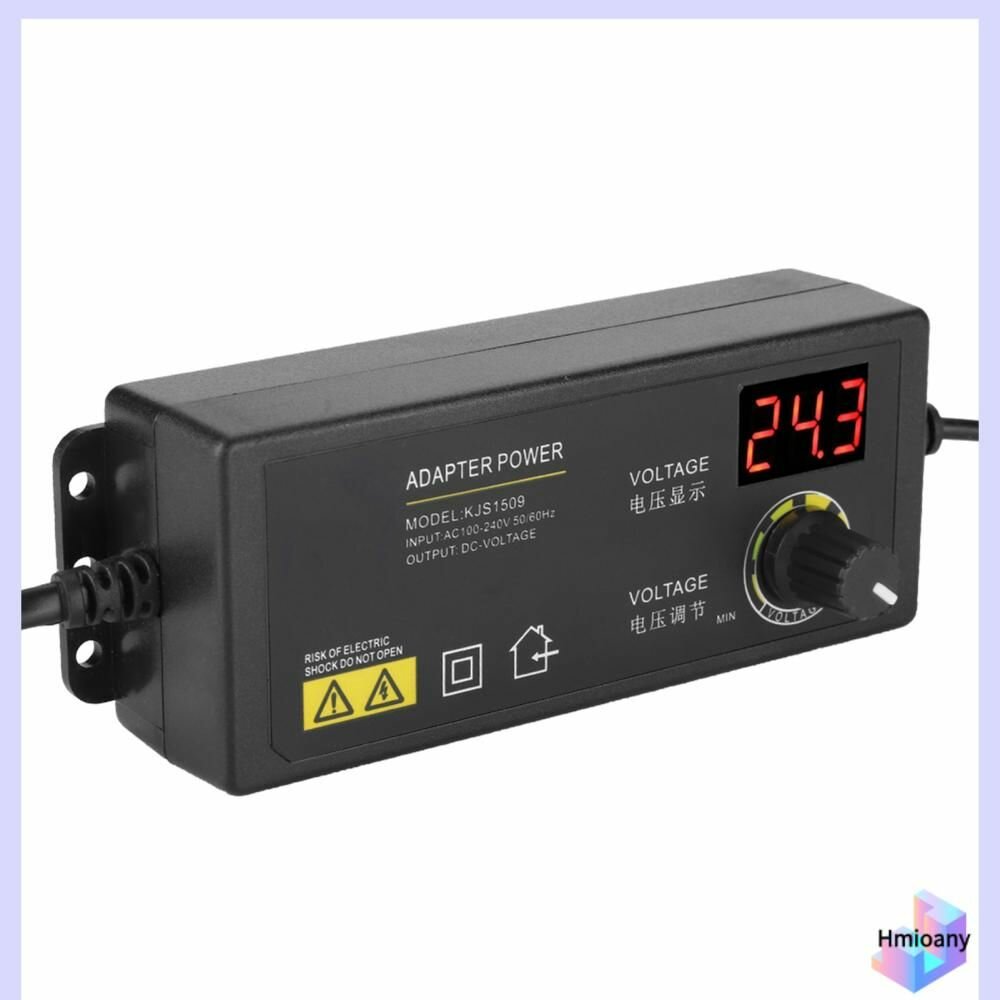 Регулируемый адаптер питания