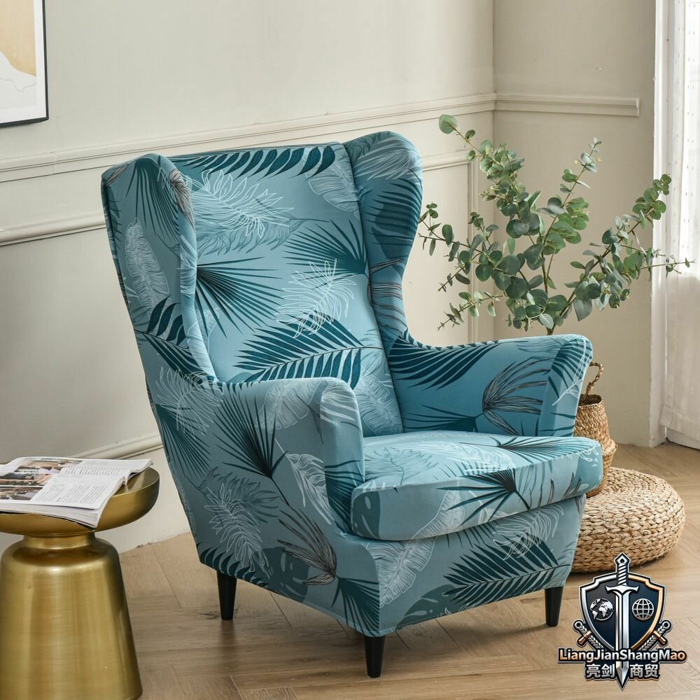 Чехол на кресло Страндмон 80*92cm