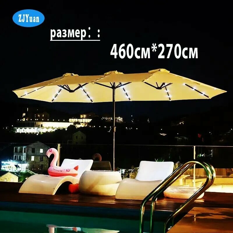 Уличный зонт, садовый зонт, зонт от солнца, большой зонт от солнца, защита от ультрафиолета цвета хаки