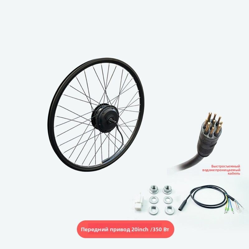 Горный велосипед модифицированный электрический велосипед 36V48V350W мощностью 26 и 27,5 дюймов с 29-дюймовыми колесами