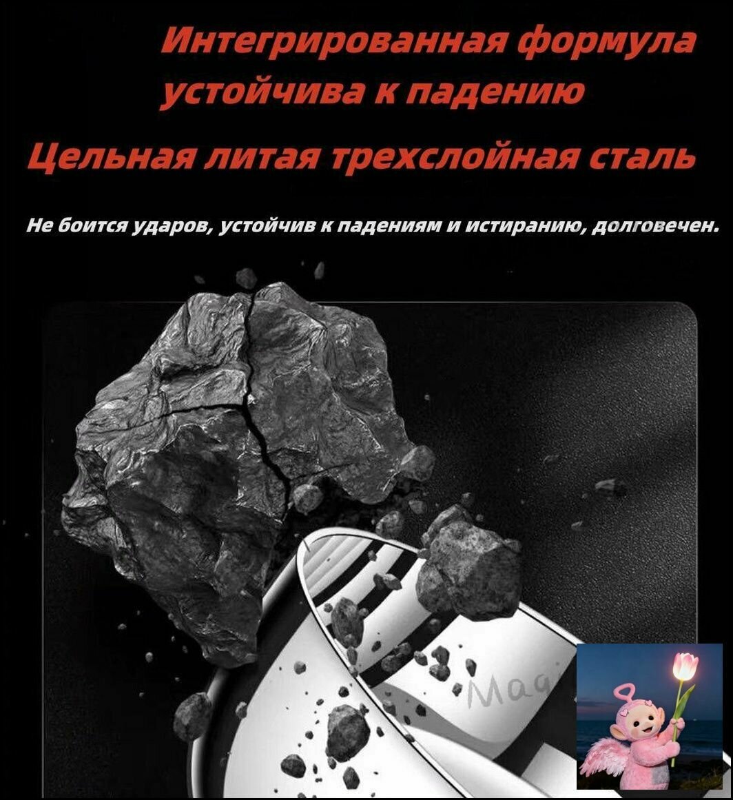 Таз для варки варенья — фото 1