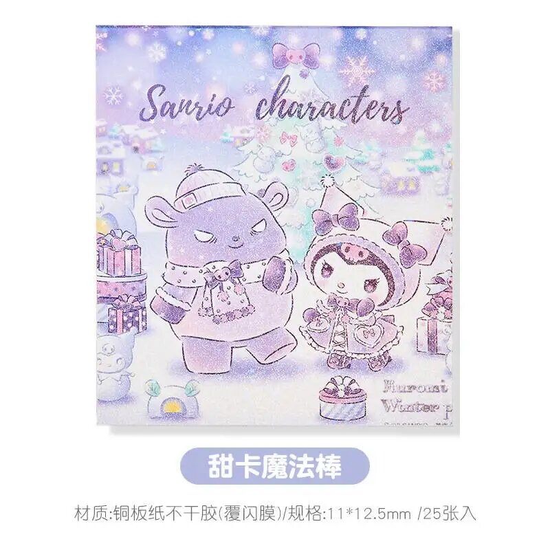 Набор наклеек MINISO Sanrio Melody Kuromi Cinnamoroll 10 шт A