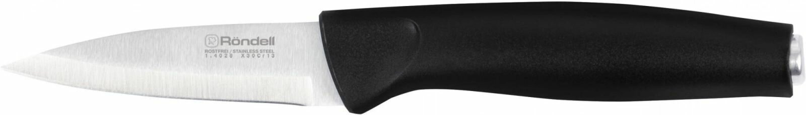 Набор ножей кухонных Rondell из 5 предметов, с разделочной доской, цвет бордовый, блистерная упаковка, серия Trumpf (RD-1357)