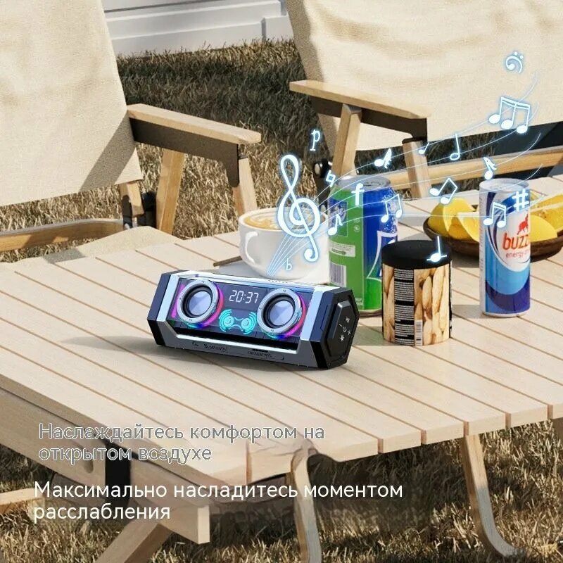 Портативная колонка Bluetooth 5.3 с мощным басом для дома и авто