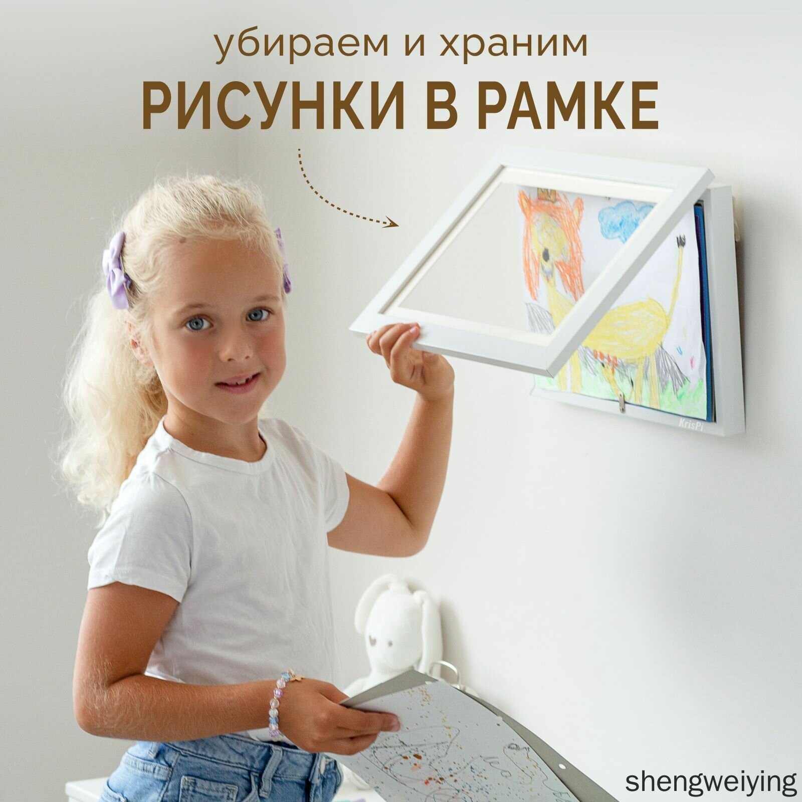 Фоторамка, 150 фото