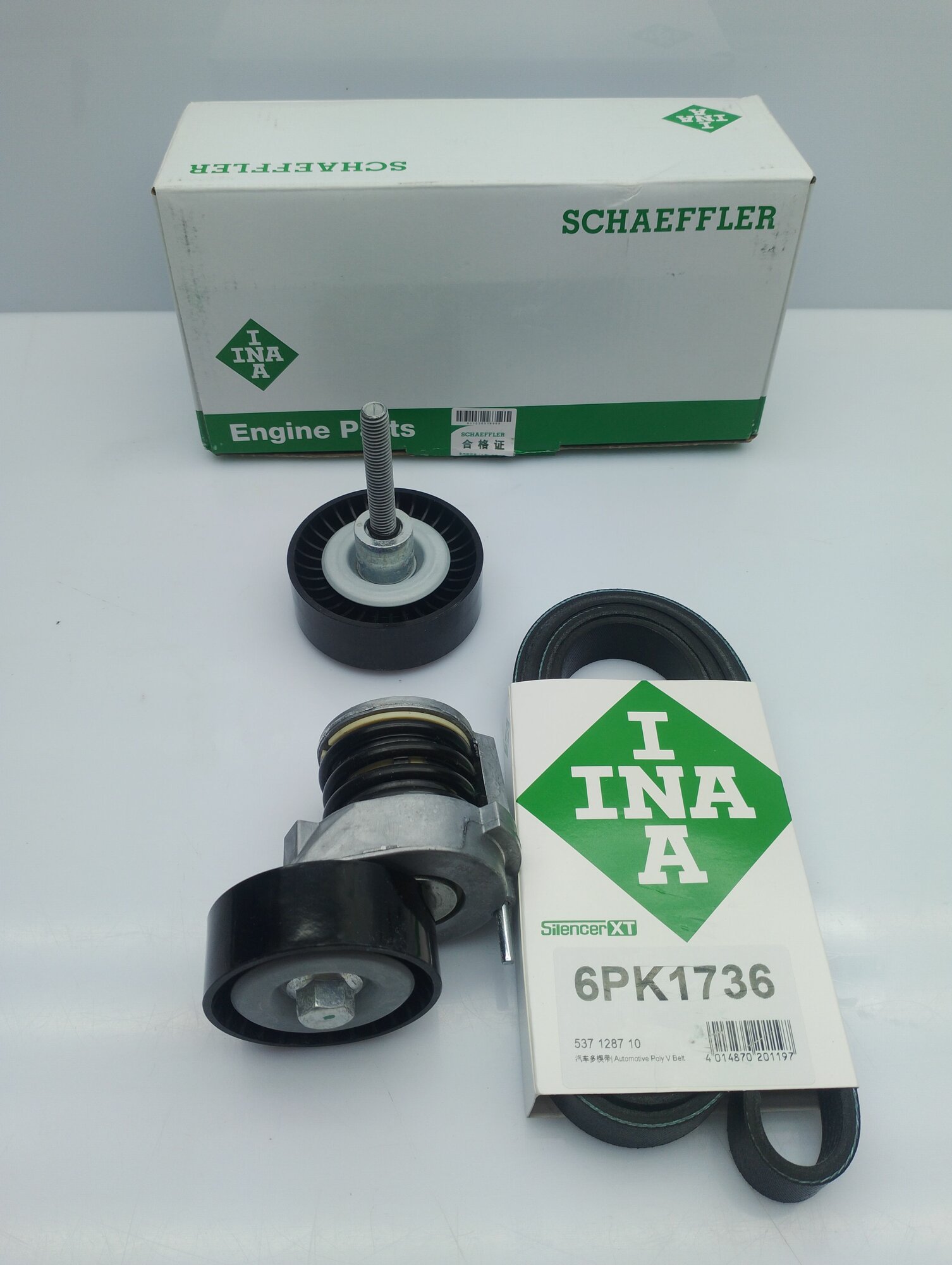 Новый ремкомплект генератора VW VAG ЕА111 (1.4/1.6) CAX CFN 5291084400