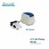 Jecod PA-80 Аэратор для пруда 80 л/мин, ECO Air Pump, для прудов, пластик