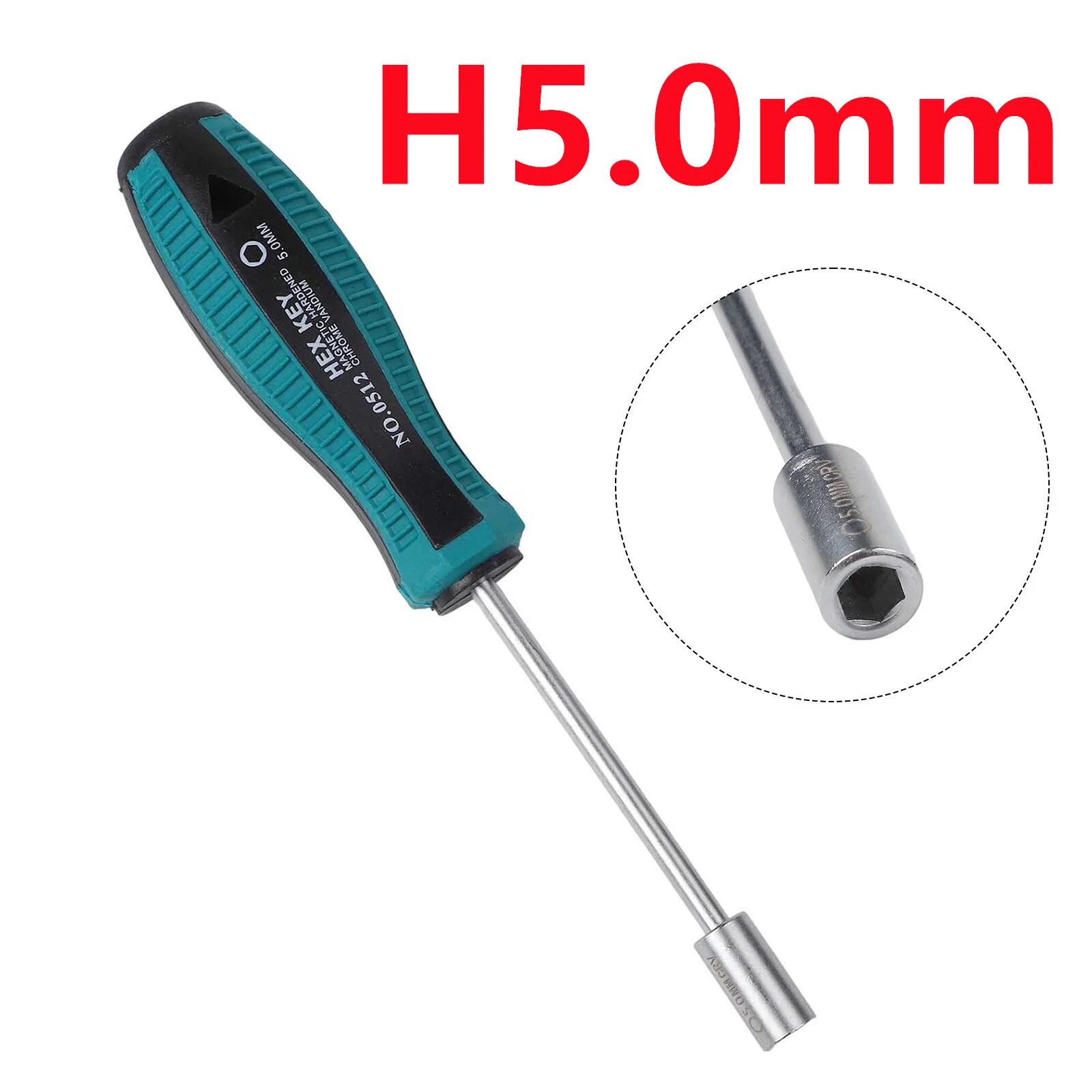 Торцевой ключ H5.0mm