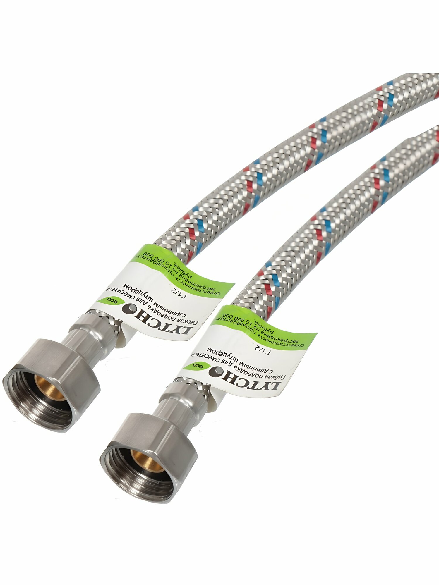 Подводка для воды 1/2" 1.2 м стальная прямая Lytcho Еco г-г Россия для смесителя