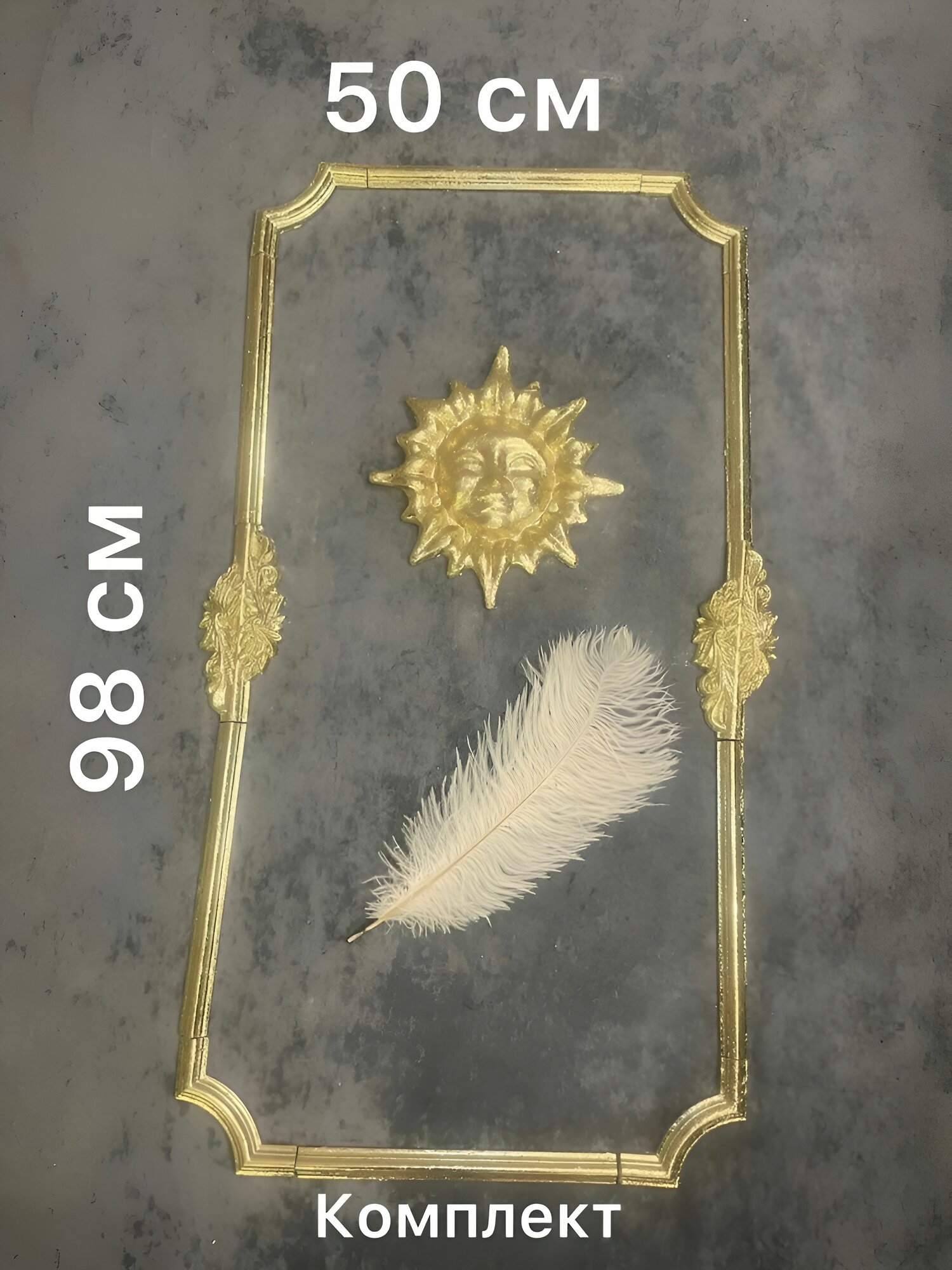 Рамка из гипса лепнина гипсовый молдинг поталь для дома