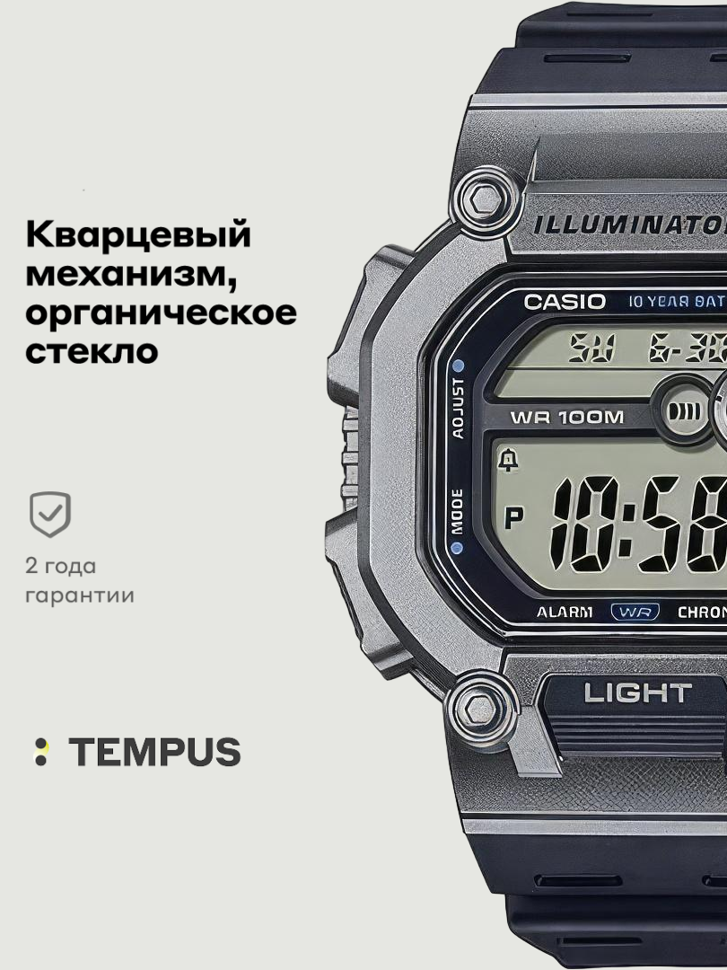 Наручные часы Collection