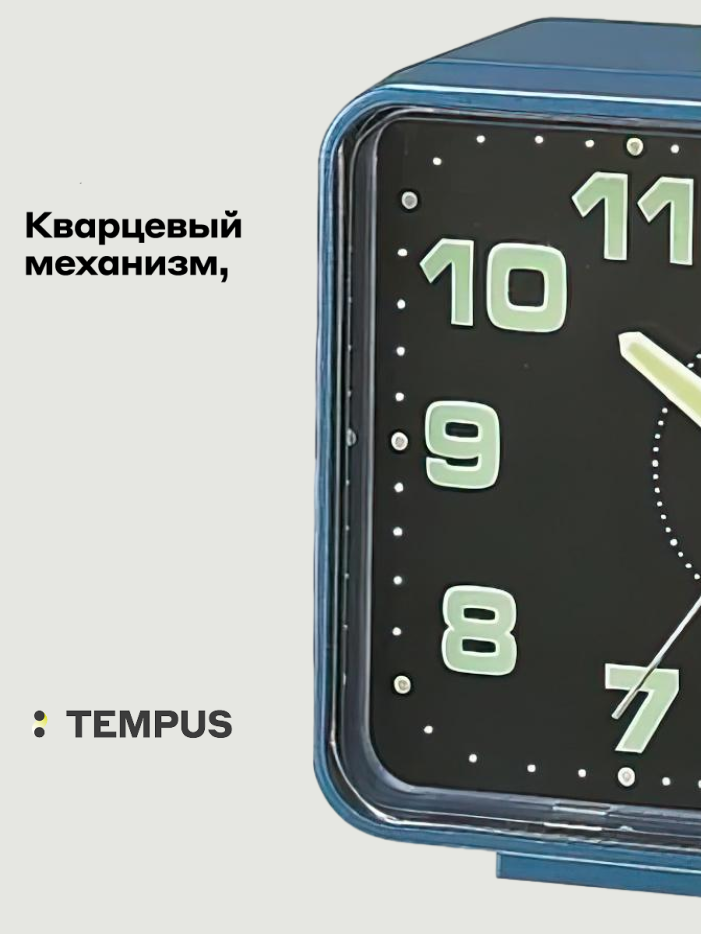 Casio TQ-218-2E
