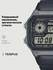 Наручные часы CASIO, серый