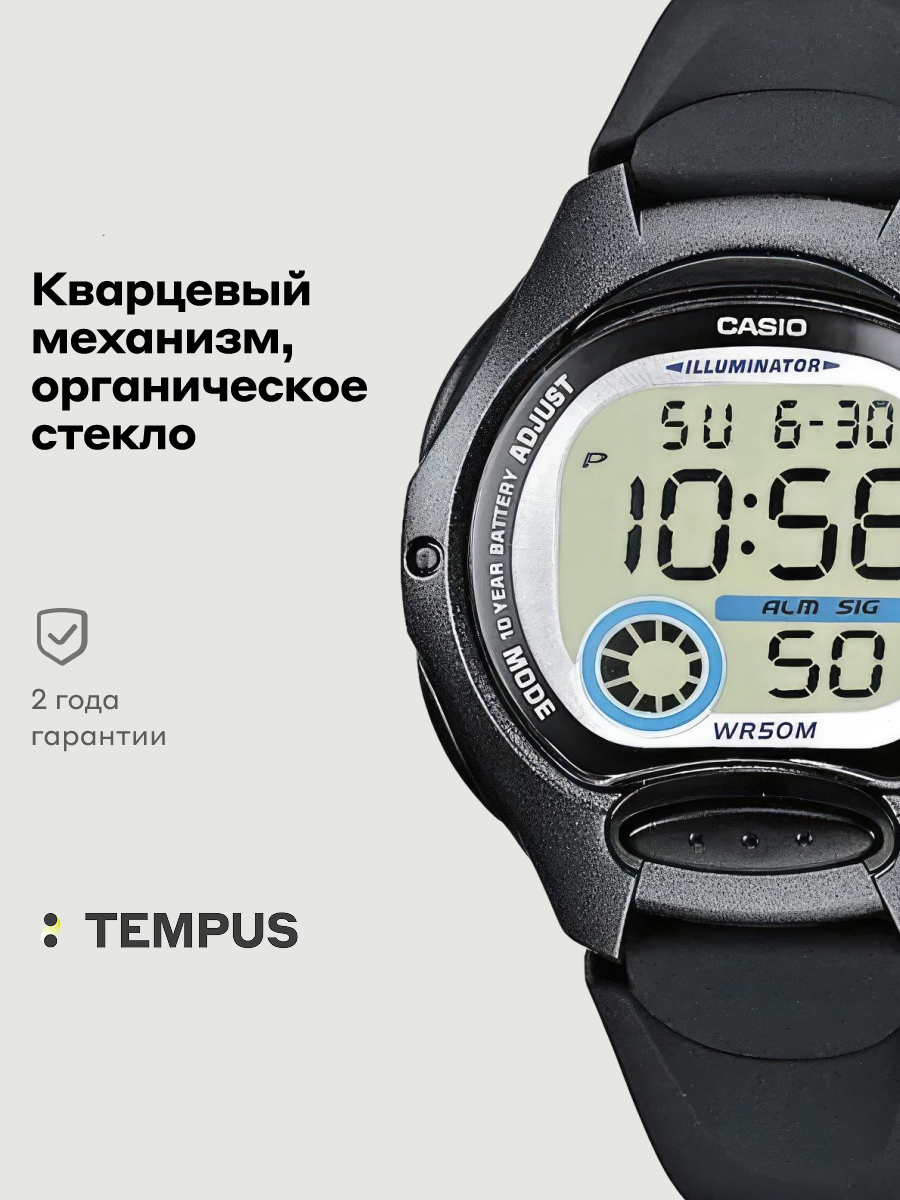 Наручные часы Collection