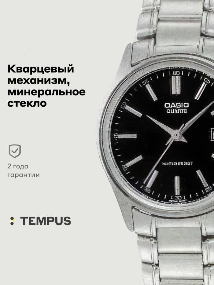 Наручные часы Collection Women