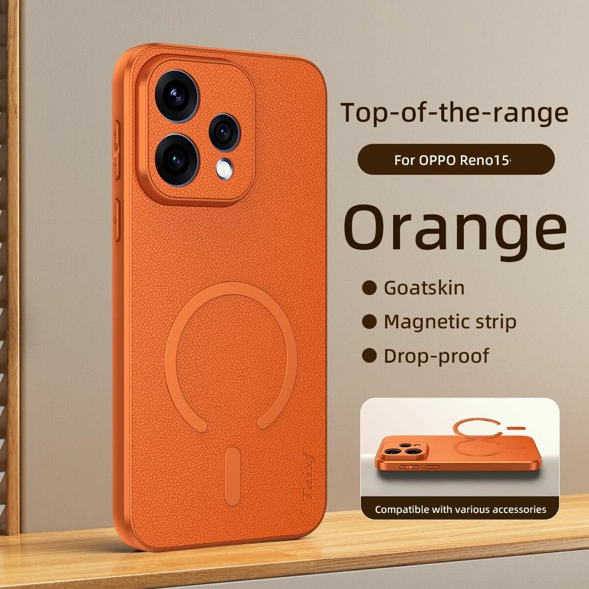 Чехол для OPPO Reno 15 5G / OPPO Reno15 5G