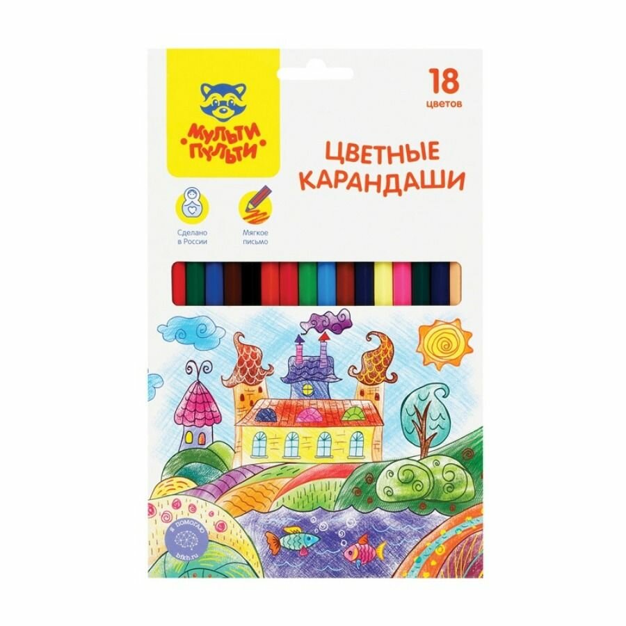 Карандаши 18цв. Мульти-Пульти "Невероятные приключения" CP_41049