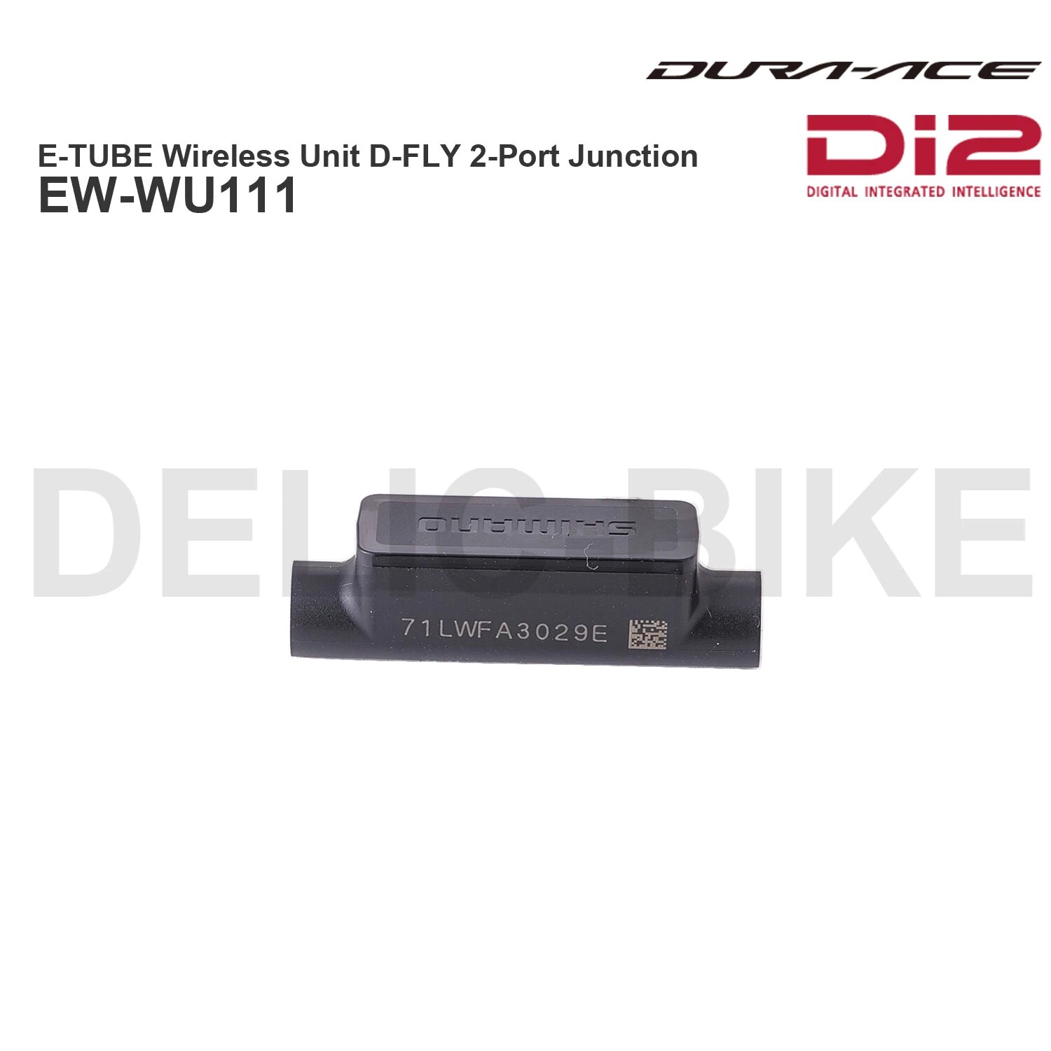 SHIMANO DURA-ACE EW-WU111 Беспроводной блок