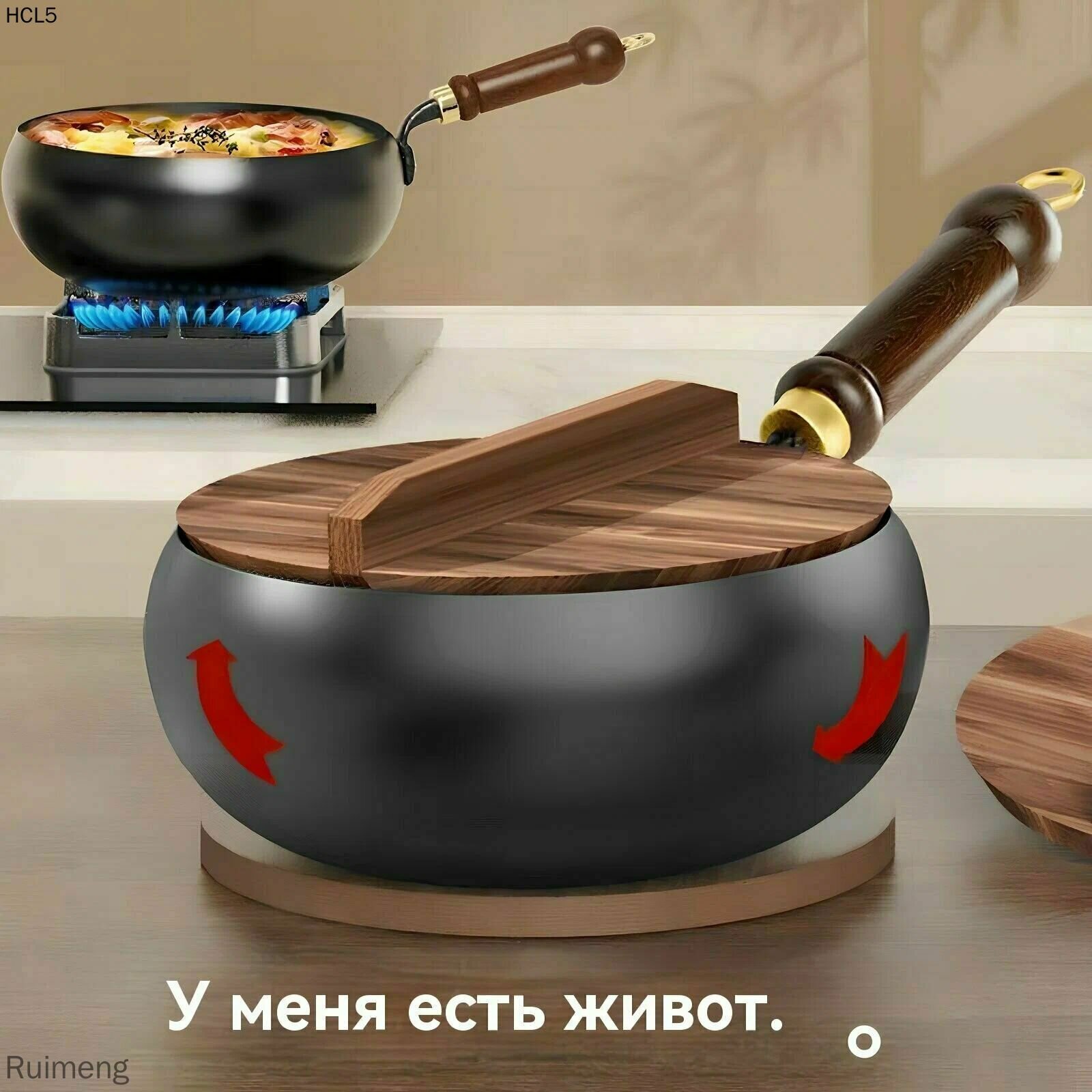 Чугунная сковорода Wok "Большой живот" 28см/11in, антипригарная без покрытия, для газа/индукции, глубокая жарка с защитой от брызг