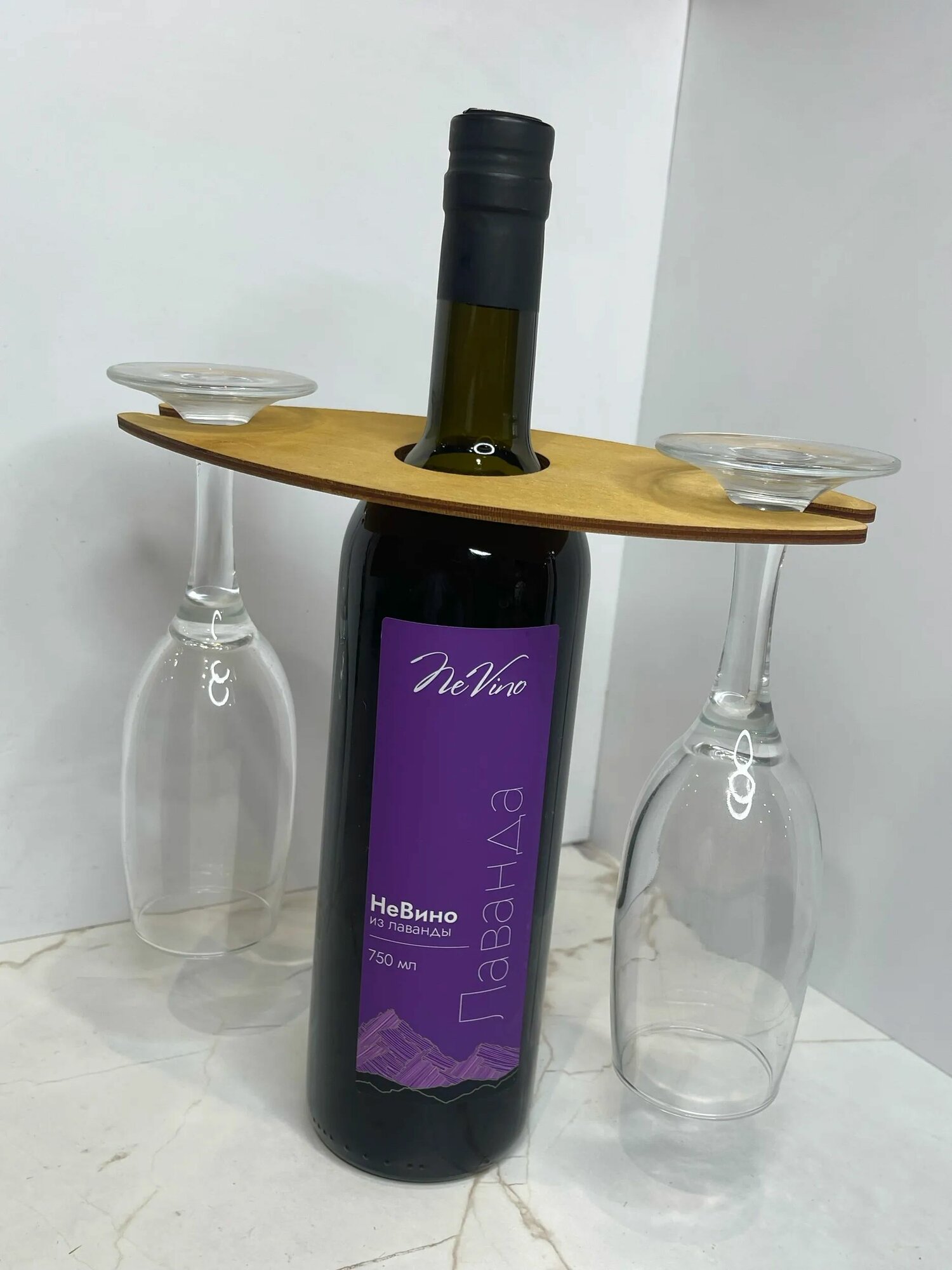 Держатель для 2 бокалов, дерево, бежевый, ручной работы, 2 секции