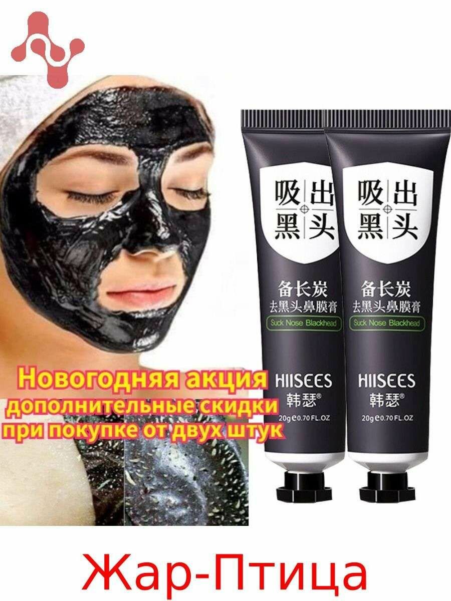 Маска от угрей подходит для всех типов кожи