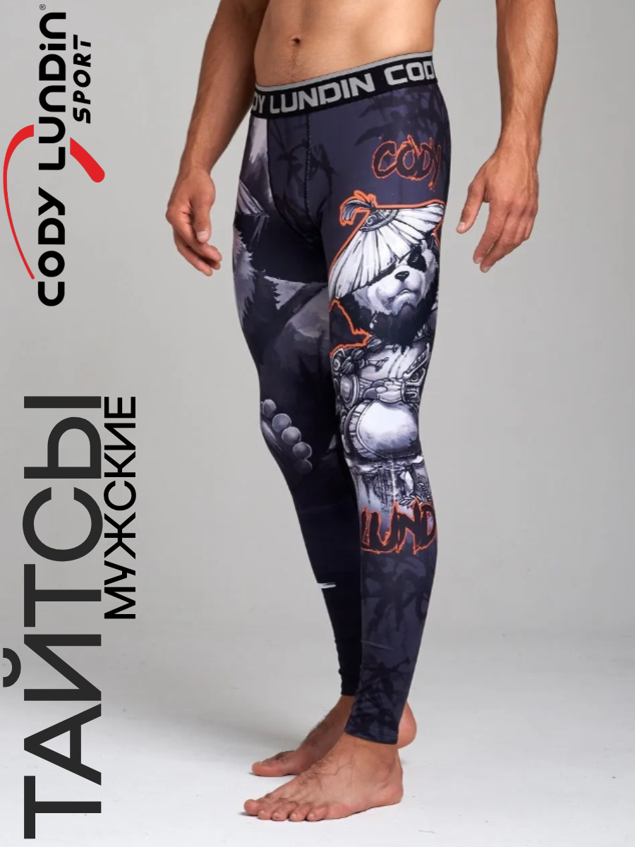 Тайтсы CODY LUNDIN PANDA RED
