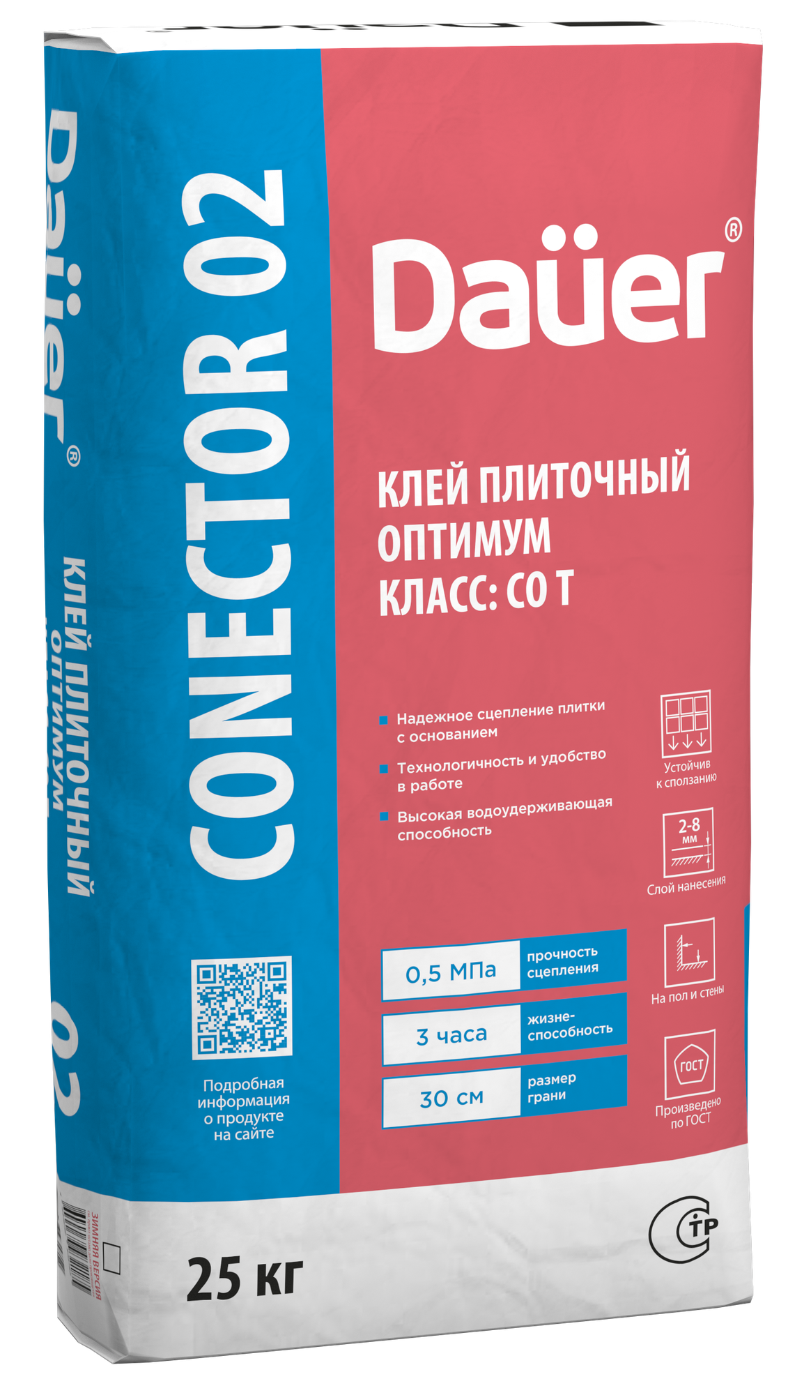 Дауэр Конектор 02 клей плиточный Оптимум (25кг), для внутренних работ