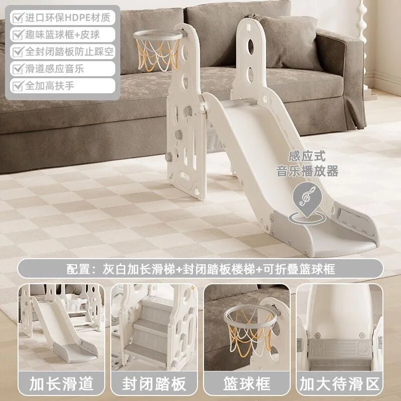 Комбинация детских горок и качелей "три в одном", используемых в уличных домиках и беседках