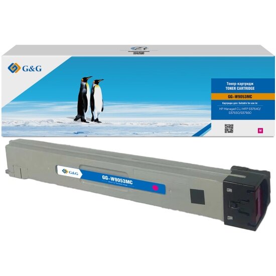 Тонер-картридж G&g лазерный для HP W9053MC CLJ E87640, E87650, E87660 W9053MC Пурпурный 52000 страниц